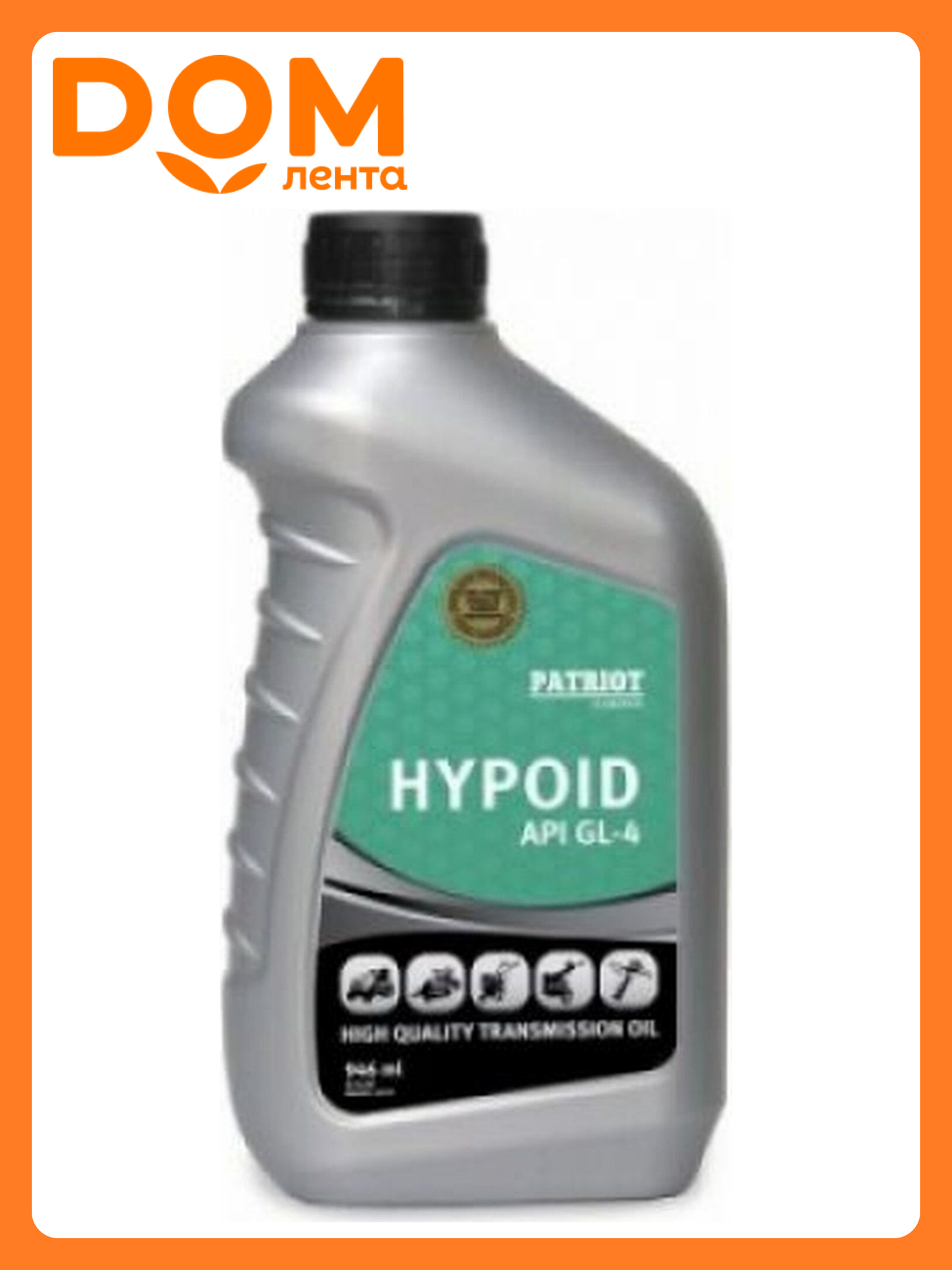 Трансмиссионное масло PATRIOT HYPOID SAE 80W-85 минеральное 0,946 л