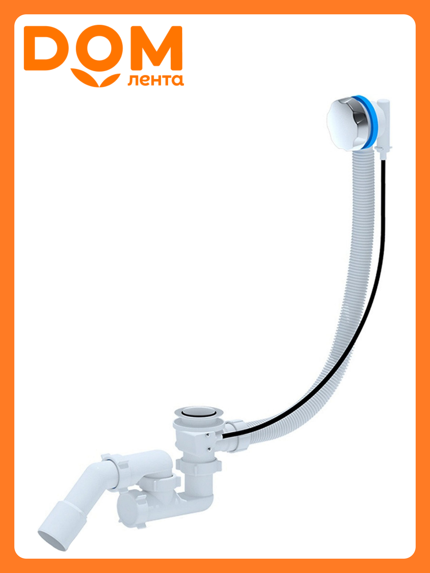 Сифон для ванны АНИ Пласт 1 1/2" 40 мм со сливом-переливом