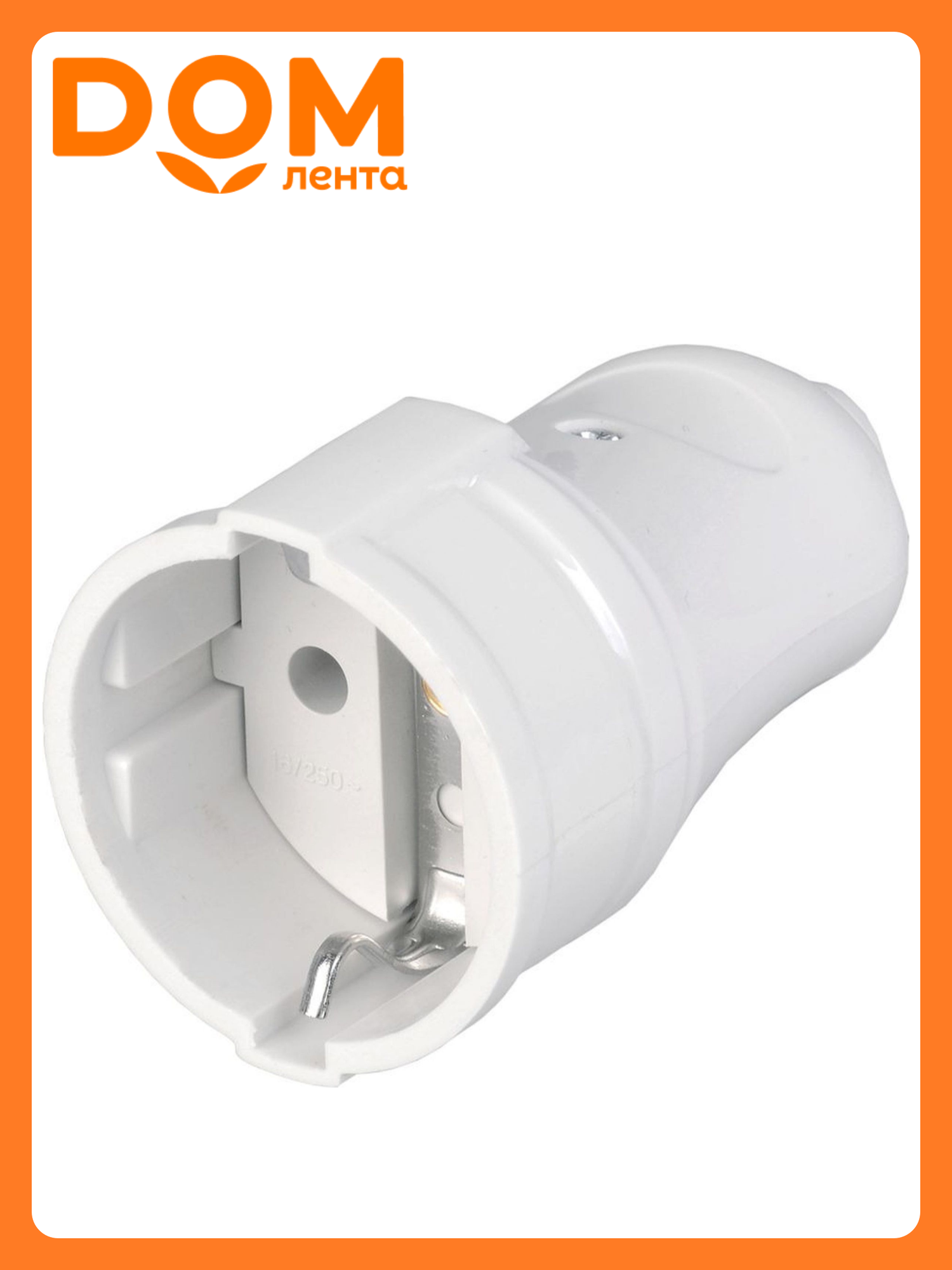 Розетка IEK ERP10-16-01-K01, белая, негорючий ABS-пластик, IP20, 1 гнездо