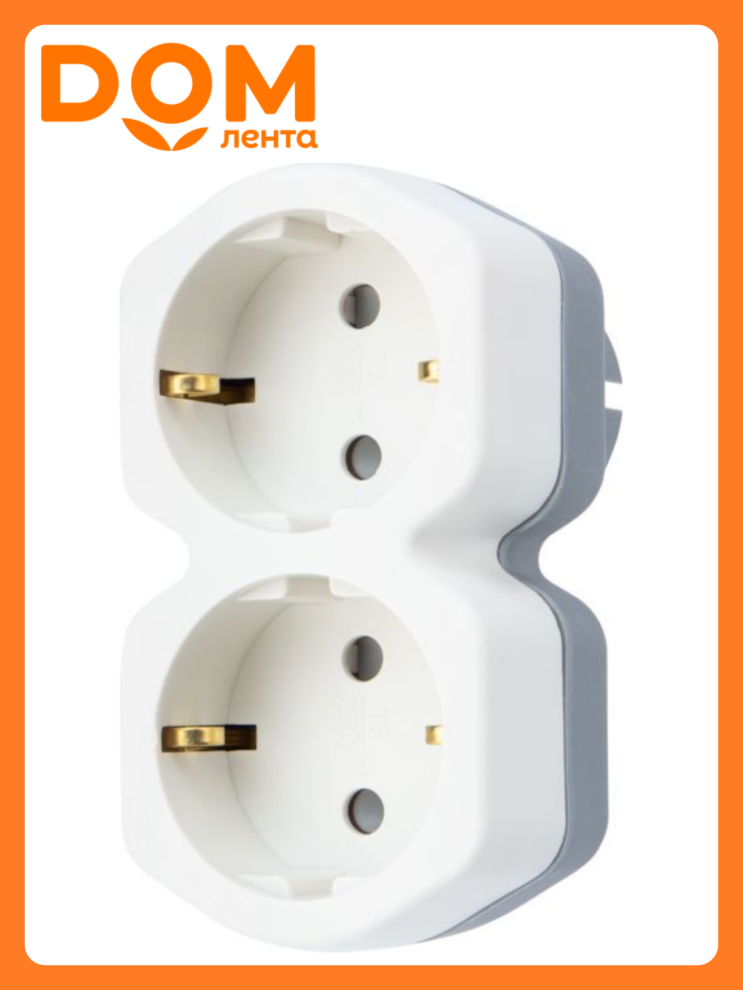 Двойник электрический 16 А с заземлением и защитными шторками, белый REXANT