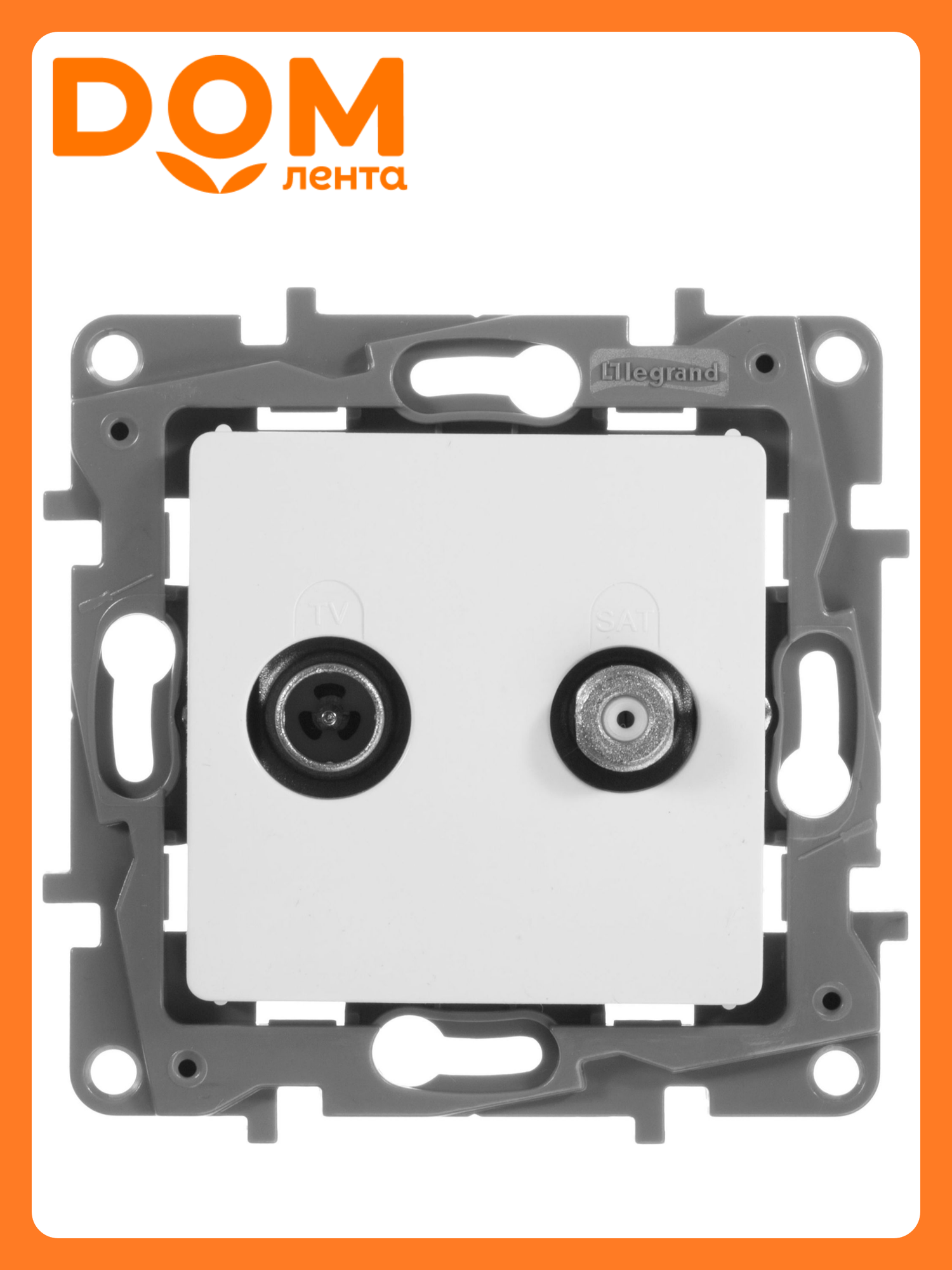 Розетка Legrand Etika 672257