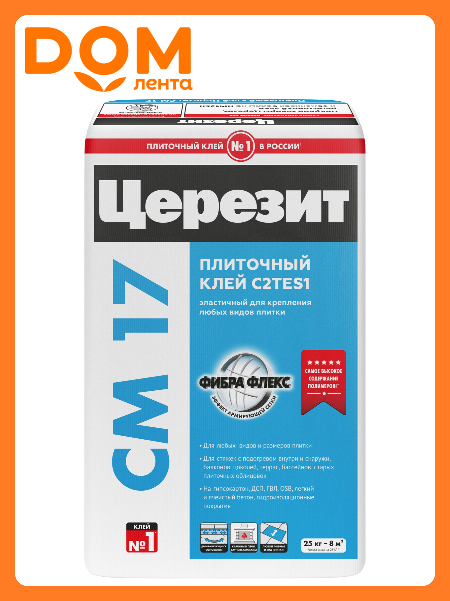 Клей плиточный Церезит CM17, для внутренних и наружных работ, 25кг