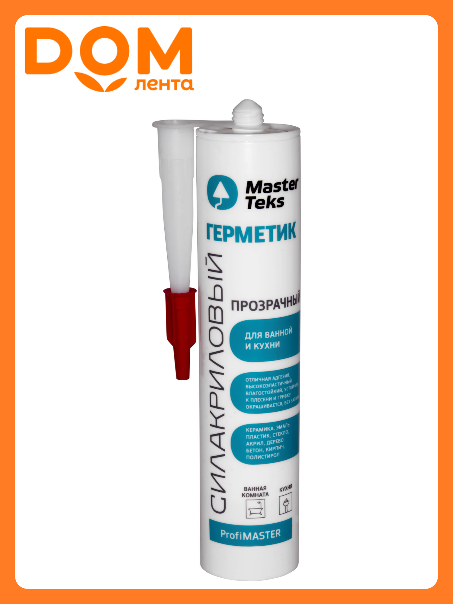 MasterTeks PM герметик силакриловый для ванной и кухни 290 мл прозрачный