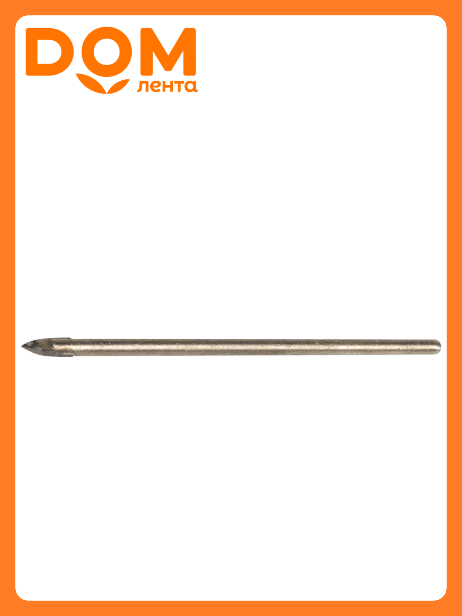 Сверло по керамике, стеклу Kranz 2 грани 3 мм