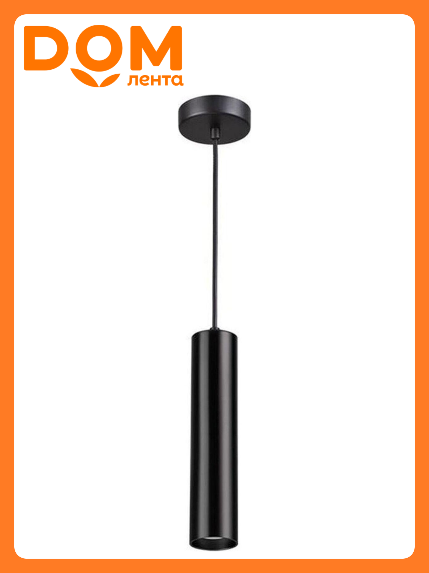 Подвесной светильник Odeon Light KIKO 3872/1L