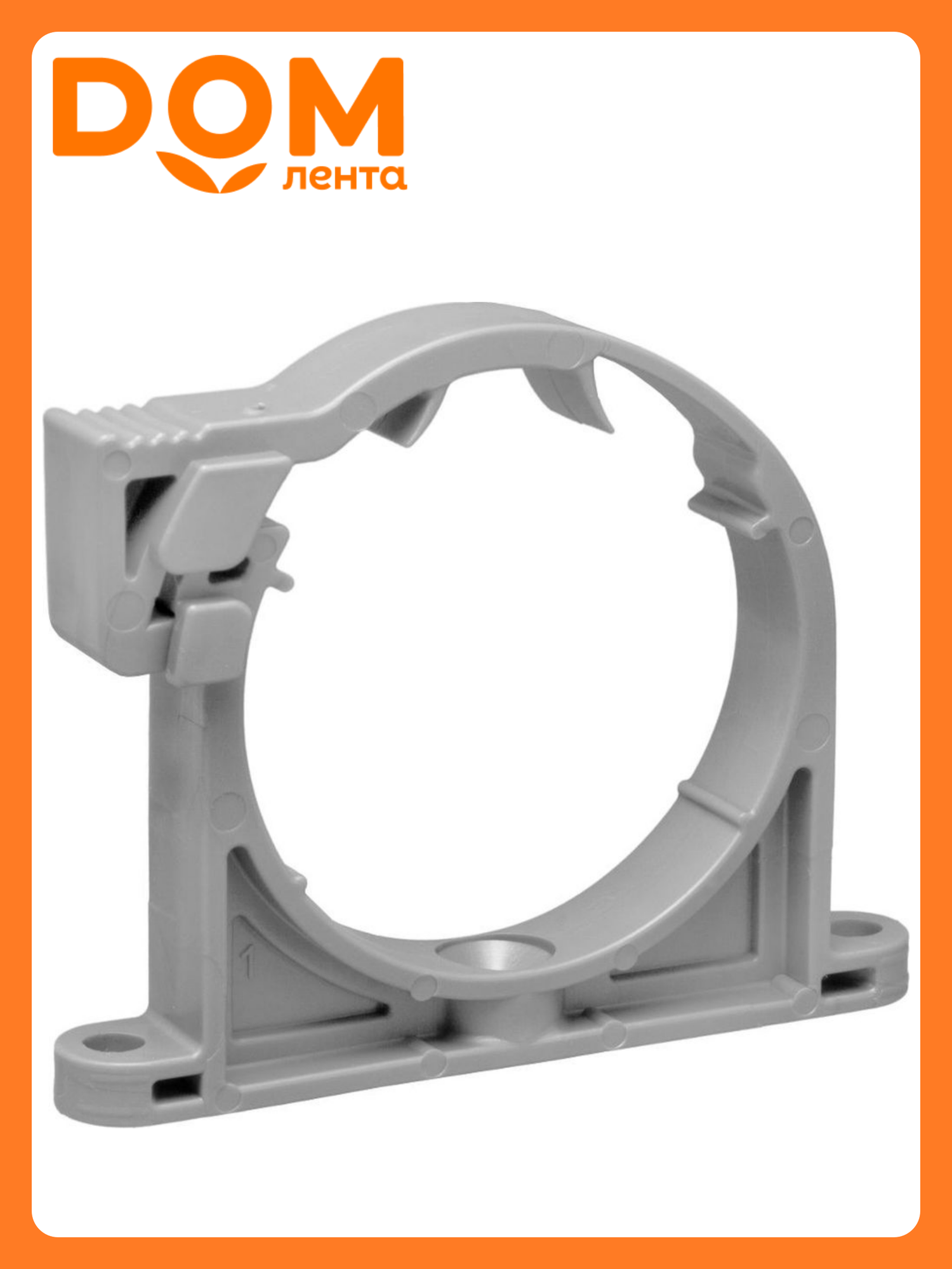 Кронштейн MasterProf для крепления фановых труб к стене 50 мм