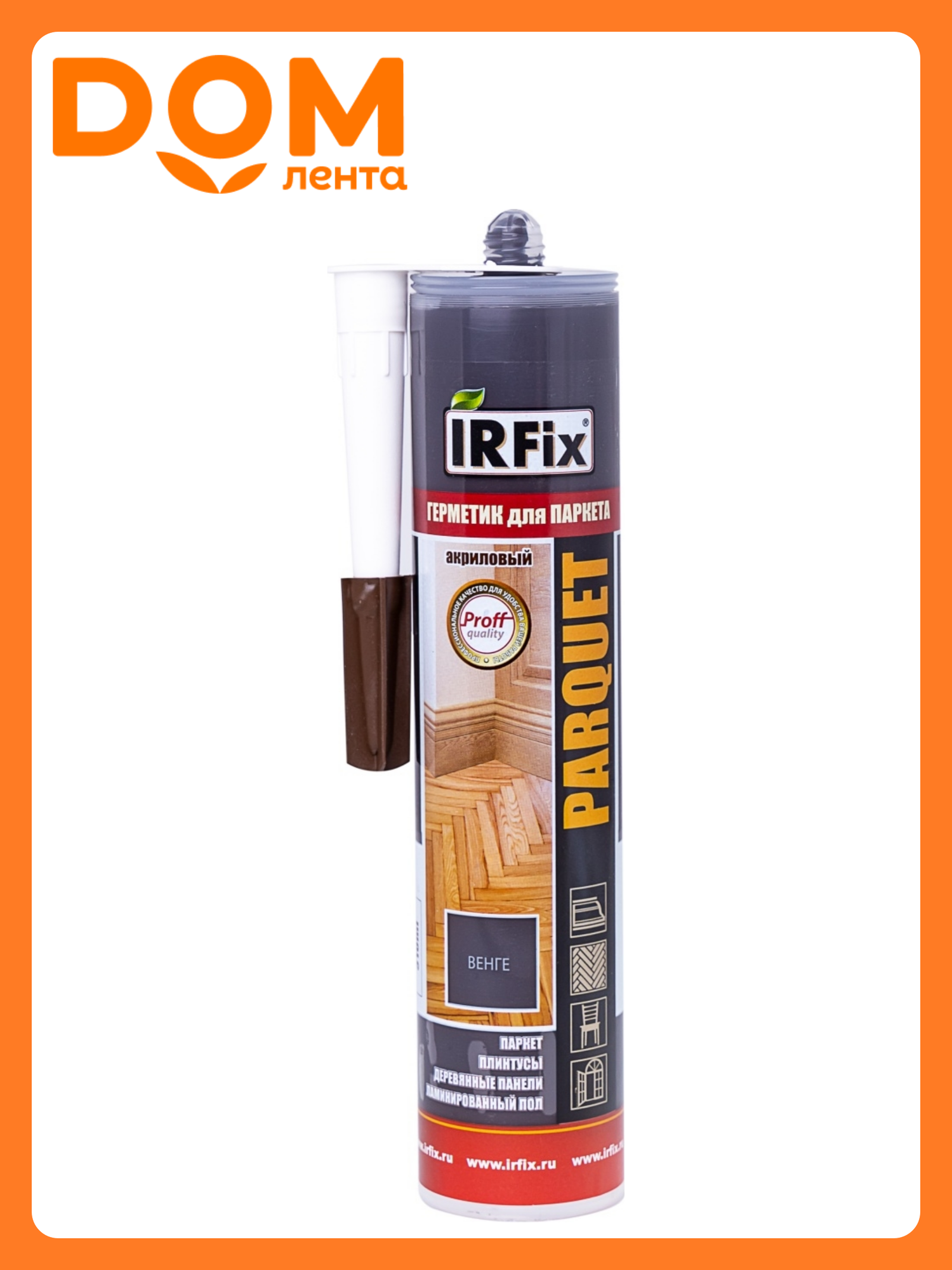 Герметик IRFix PARQUET, для паркета, акрил, 310мл, венге, картридж, для внутренних работ, влагостойкость, морозостойкий