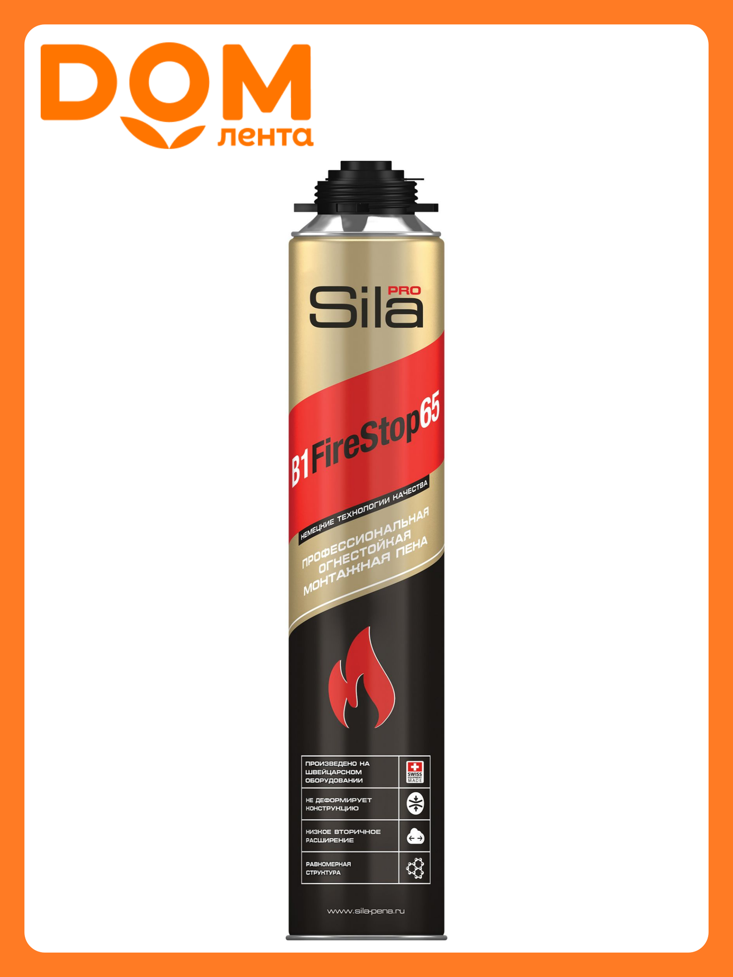 Монтажная пена Sila Prob1 65, для пистолета, 850мл, всесезонная, класс горючести В1