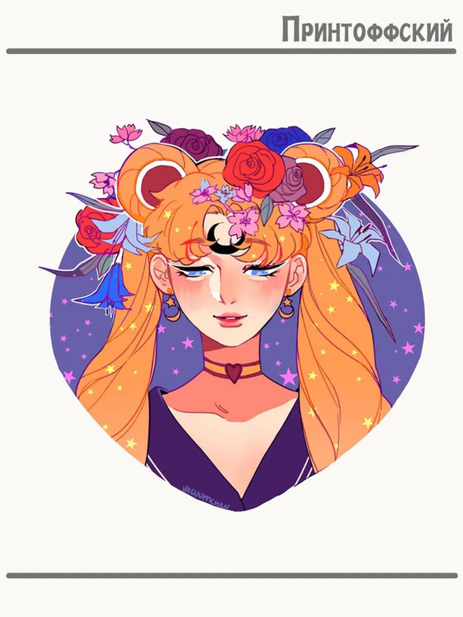 Термонаклейка для одежды и аксессуаров DTF-печать аниме сейлор МУН SAILOR MOON
