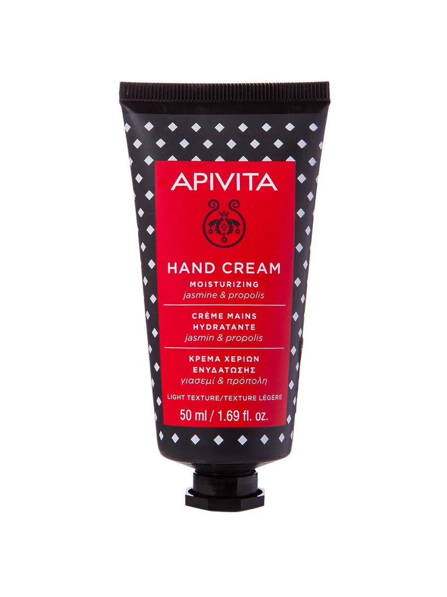 Крем для рук Apivita "Propolis", Антиоксидантный Уход, Питательный, 50 мл