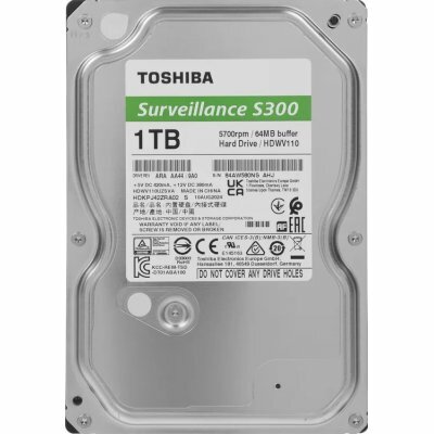 Жесткий диск S300 Surveillance 1Tb HDWV110UZSVA