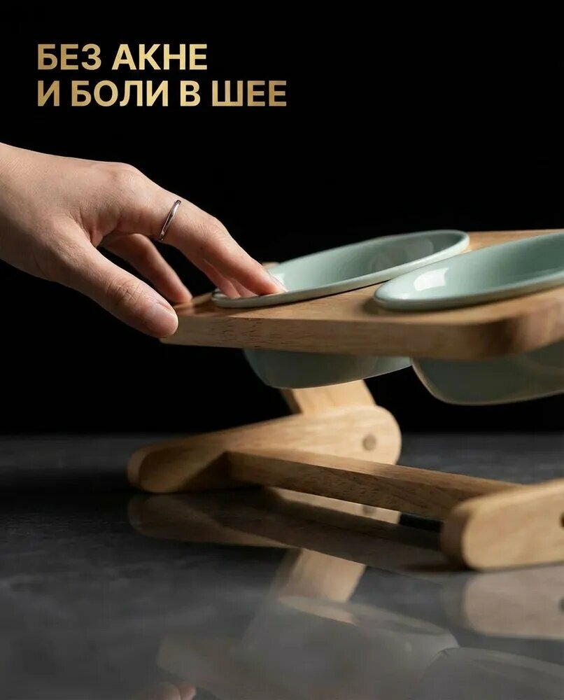 Миска для кошек керамическая плоская, широкая тарелка, нескользящая на подставке, для корма и профилактики акне, зоотовары