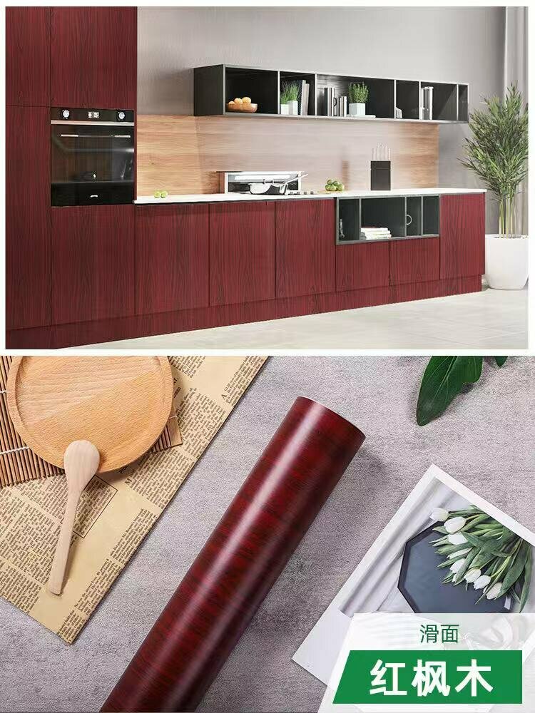 Наклейки для мебели "Шпон", имитация древесины, самоклеящиеся, для ванной и кухни, 80х300см