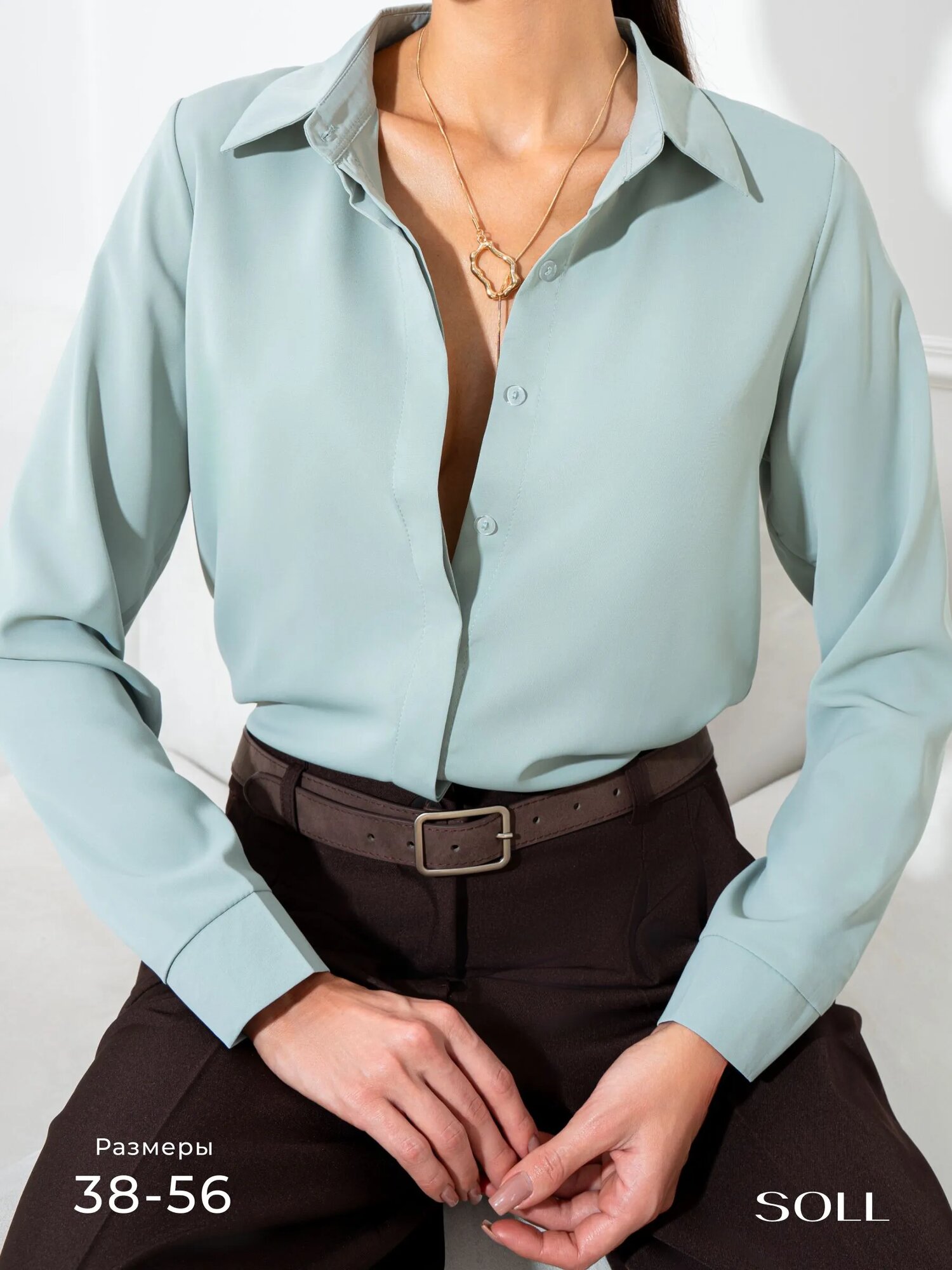 Блуза Весна-лето 2026