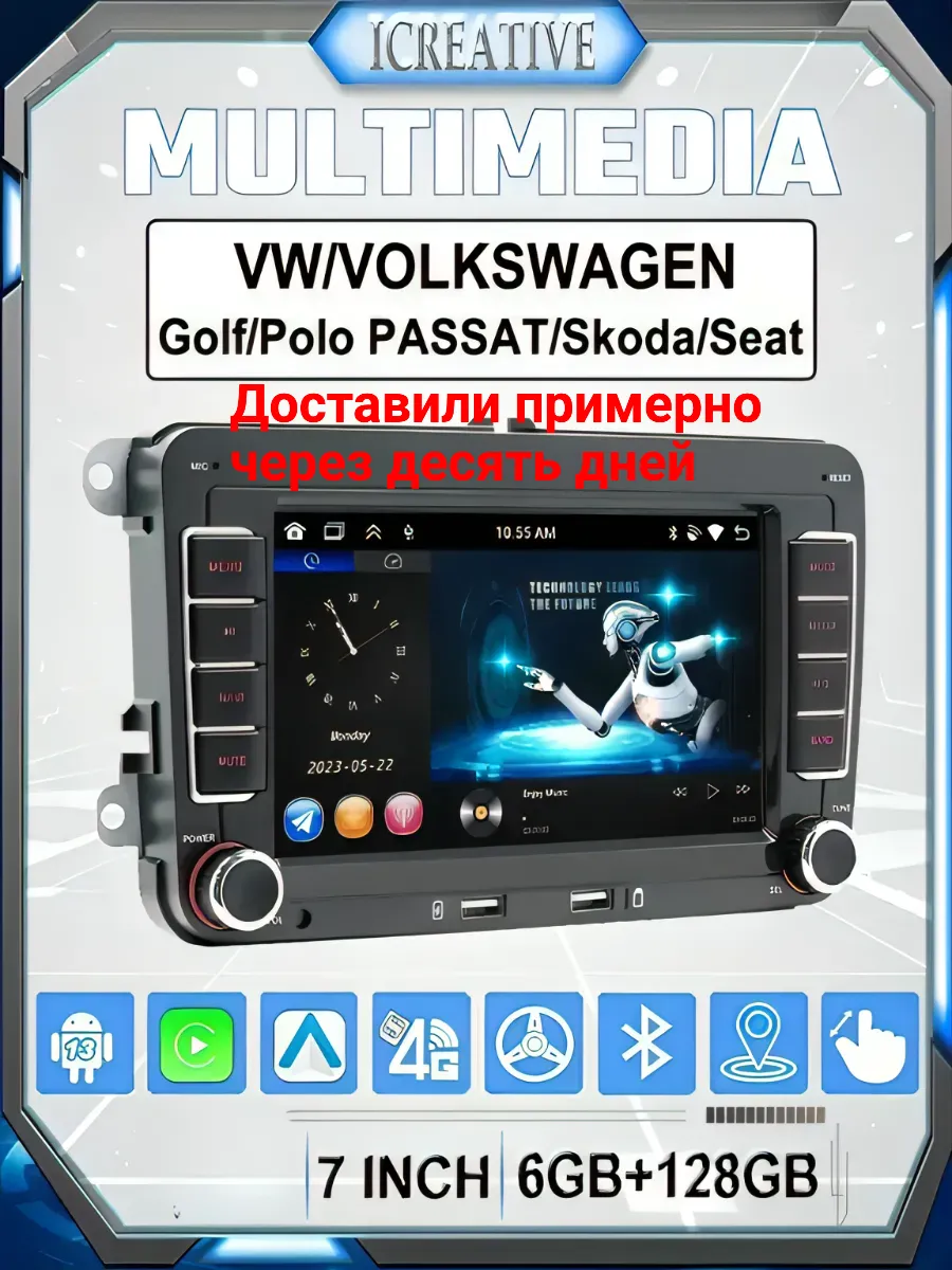 6+128ГБ 4G Мультимедийный автомобильный плеер для VW/Volkswagen Skoda Octavia golf 5 touran passat polo Jetta Coche