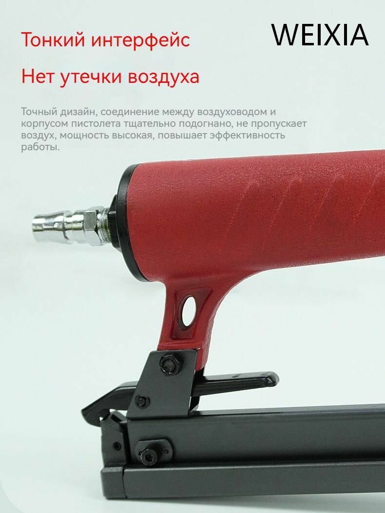 Степлер строительный — фото 1