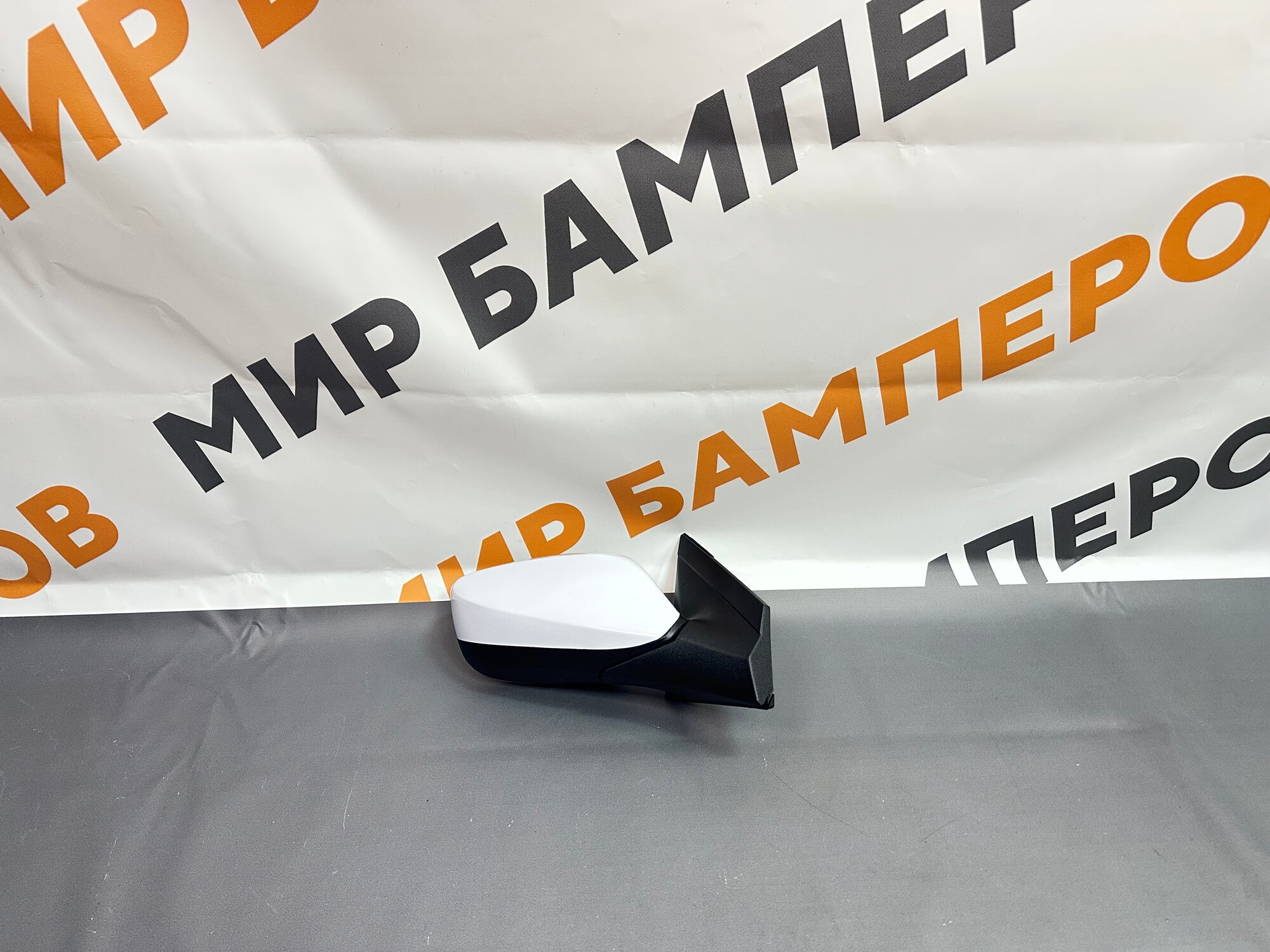 Зеркало правое HYUNDAI SOLARIS 10-17 электро/обогрев/повторитель