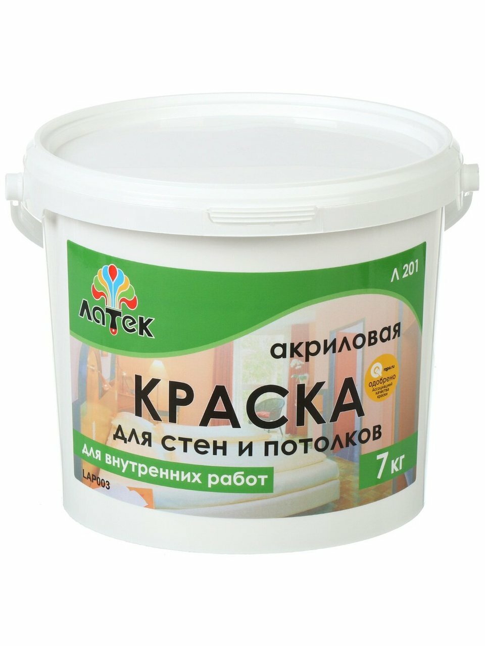 Краска водно-дисперсионная Оптимист Латек Л201 акриловая для стен и потолков матовая белая 7 кг для внутренних работ