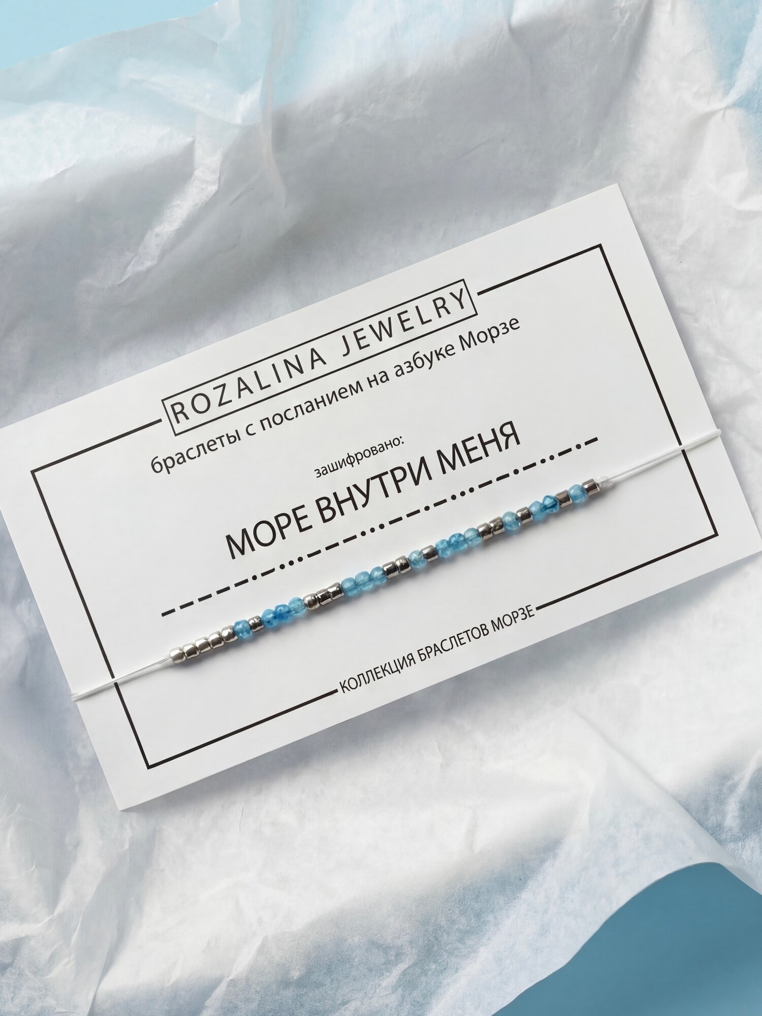 Браслет-нить, гематит, циркон