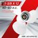 Лопасть весла для моторов Yamaha (Ямаха) 11-3/8 X 12 для лодок, белый, ABS пласт...