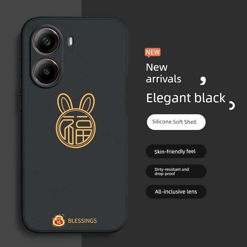 Жидкий силиконовый чехол для Xiaomi Redmi Turbo 4 - Полная защита, ударопрочный, черный