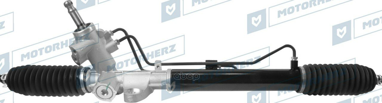 Рулевая рейка с тягами гидравлическая Motorherz арт. R23071NW