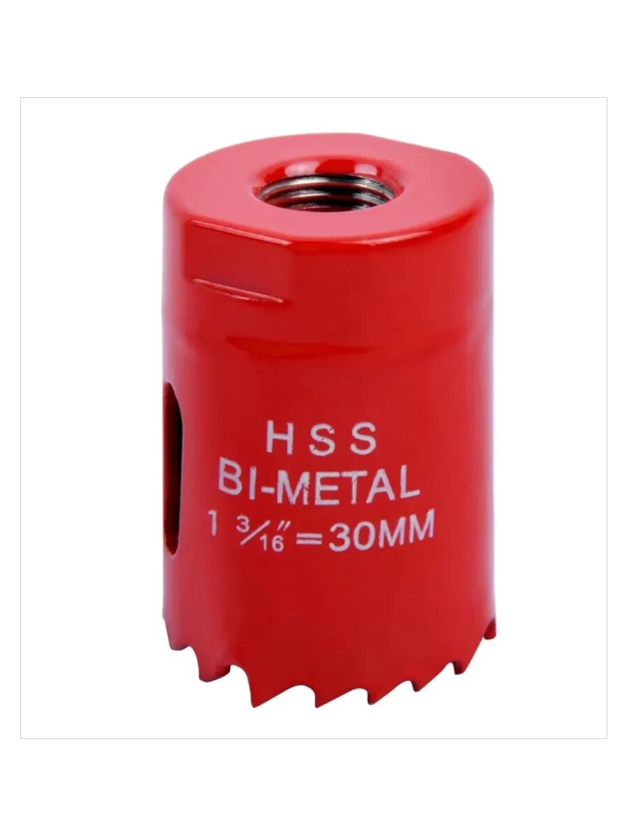 Коронка биметаллическая HSS 8% кобальта 30мм