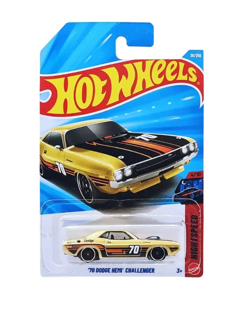 Машинка коллекционная '70 Dodge Hemi Challenger