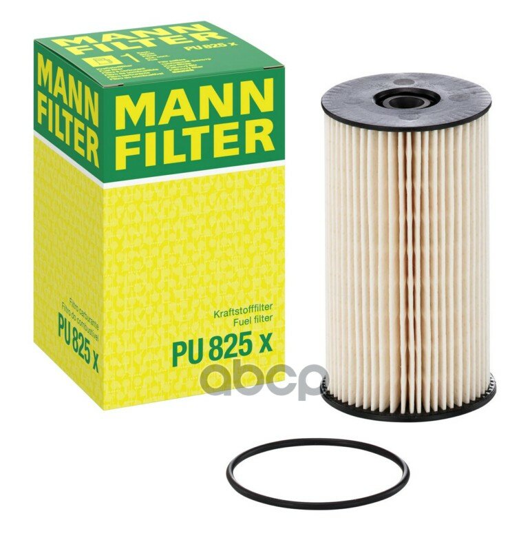 Фильтр топливный VAG A3 1,9TDI/2,0TDI 03-, OCTAVIA 04-, CADDY 04-, PASSAT 05-, TIGUAN 07- MANN-FILTER арт. PU825X