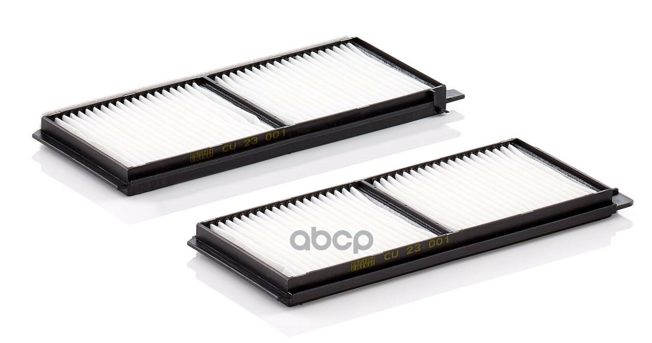 Фильтр салона (упаковка 2 шт) MANN-FILTER арт. CU23001-2
