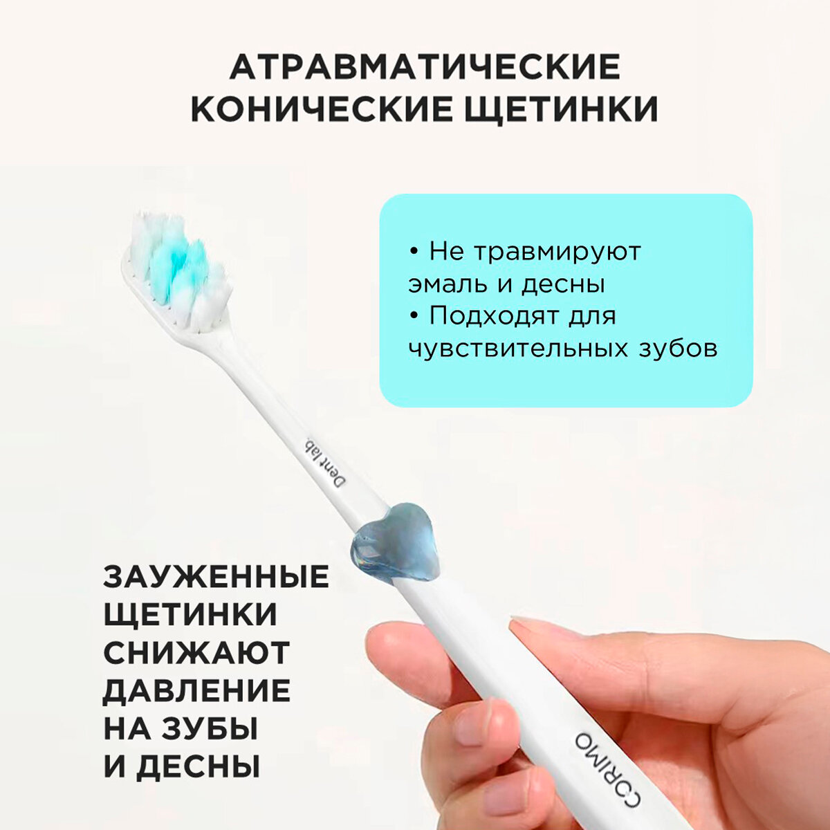 Зубочистки — фото 1