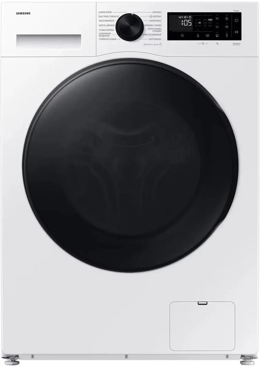 Стиральная машина Samsung WD90DG5G34BELP, с фронтальной загрузкой, с паром, 9кг, 1400об/мин, с сушкой, инверторная
