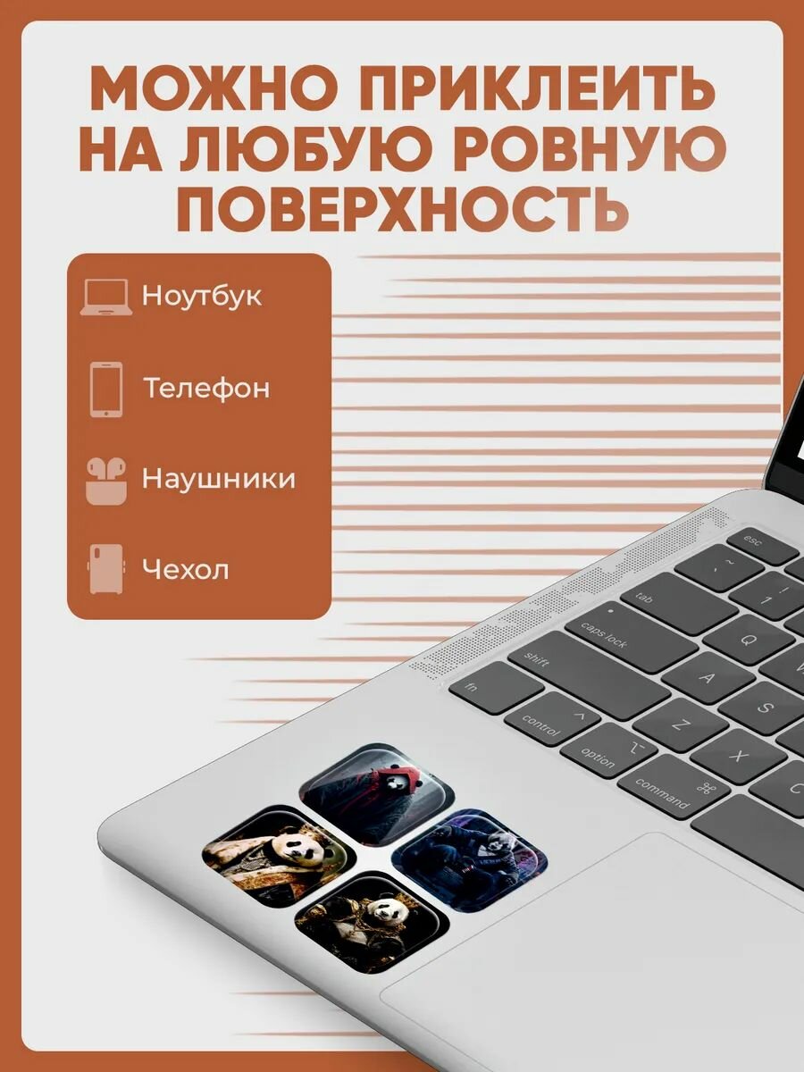 3D стикеры на телефон Панда — фото 1