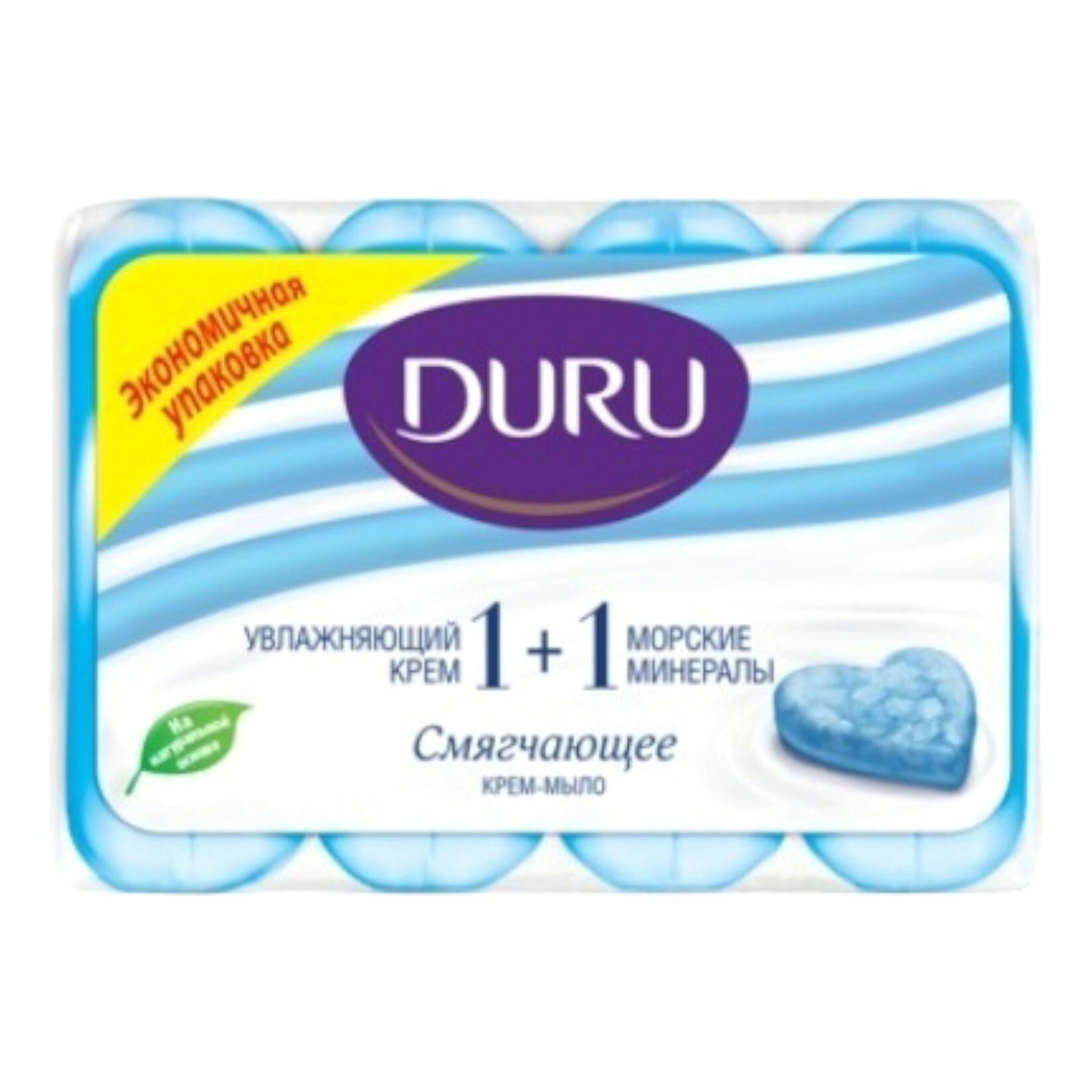 Туалетное мыло Duru 1 + 1 Soft Sensations Крем и морские минералы 80 г х 4 шт