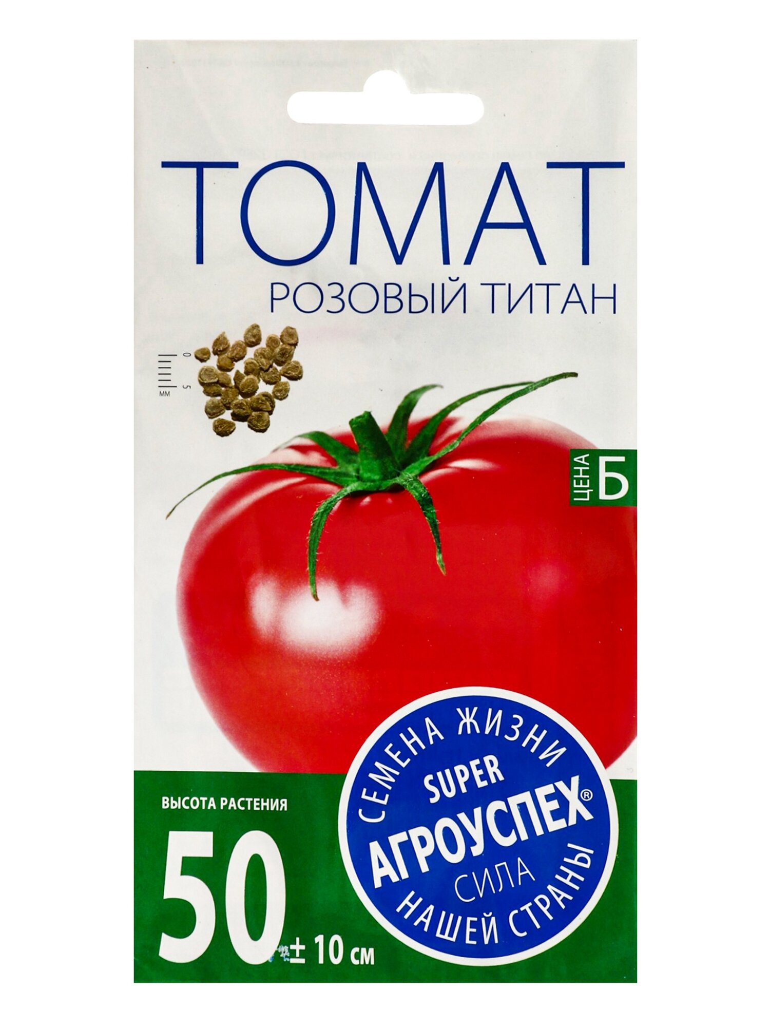 Семена Томат «Розовый Титан», «Агроуспех» 0.2 г