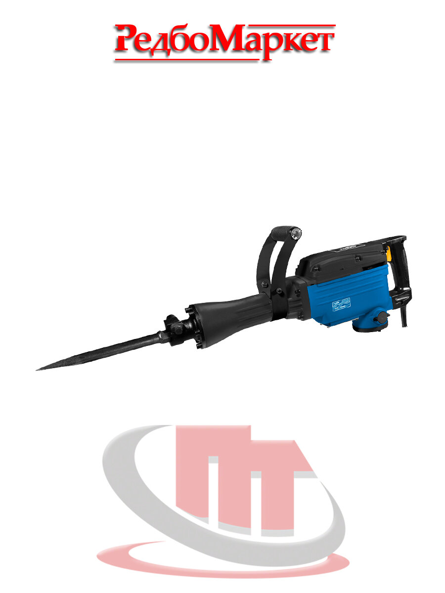 Отбойный молоток сетевой Redbo EJH-65/1750