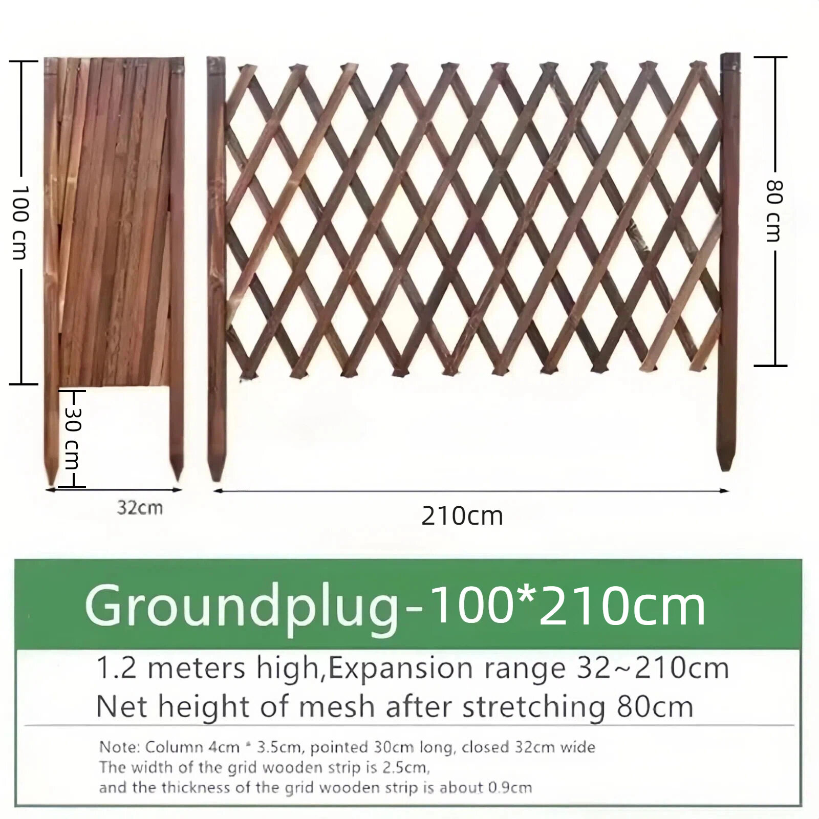 【Деревянная пергола для вьющихся растений】Раздвижная ограда для сада 180x90см - Регулируемая решётка для цветов, балкона