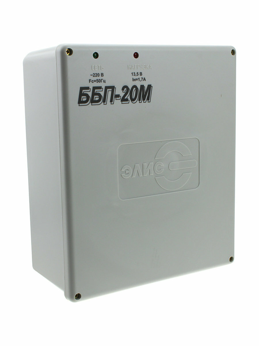 UPS 12В 2А ББП-20М Элис, пластик