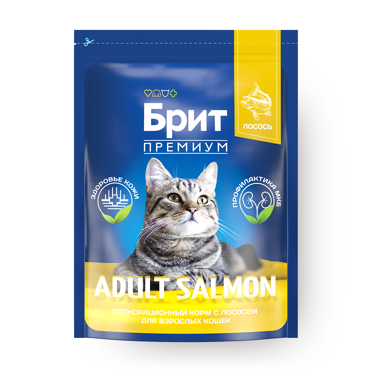 Корм сухой Brit Premium, для взрослых кошек, лосось, 1 упаковка, 2 кг