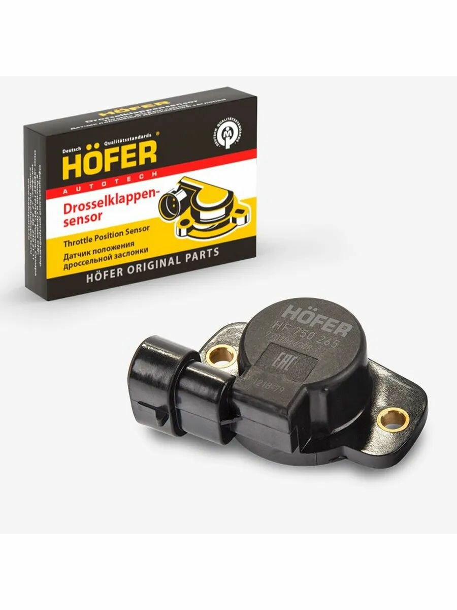 Датчик положения дроссельной заслонки HF 750 265 (1 шт)