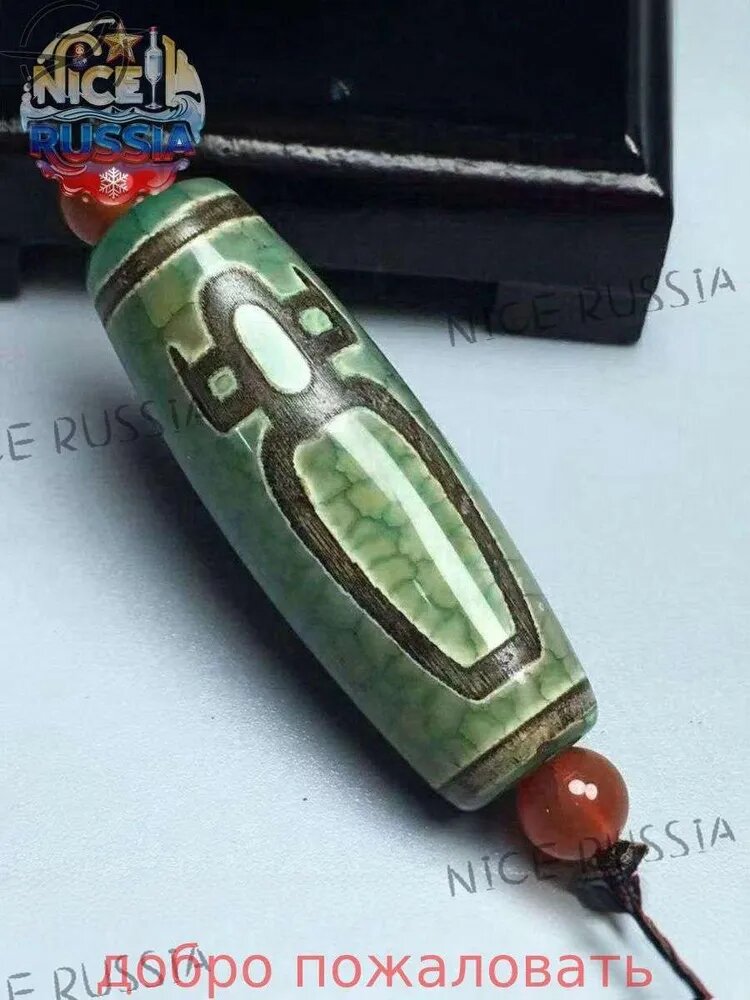 Бусина ДЗИ Кубера Бог богатства / Самый мощный денежный талисман быстрое богатство / Амулет на деньги