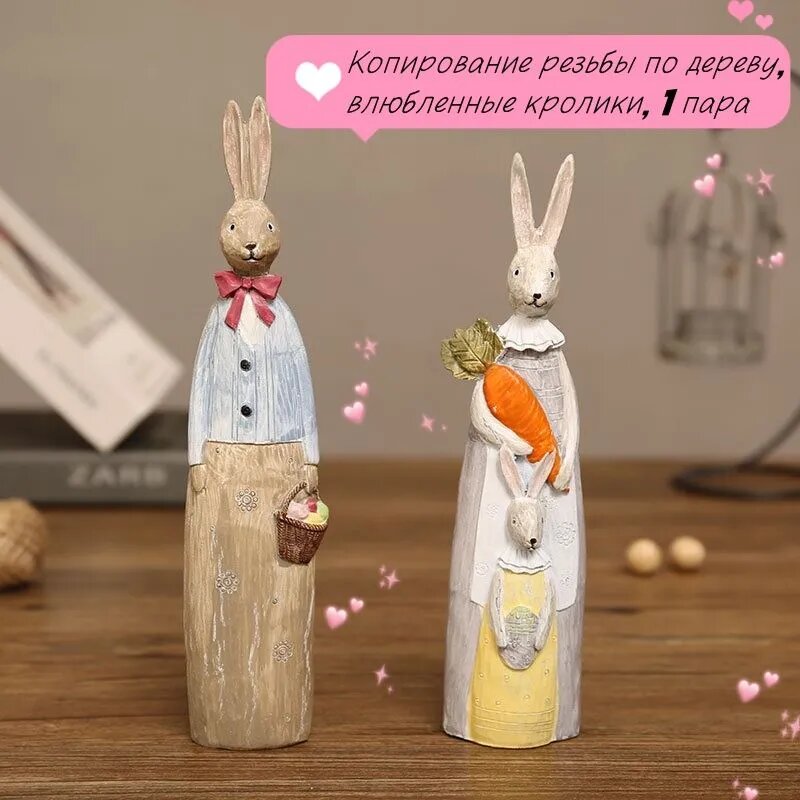 Статуя, Украшения кролика, декор рабочего стола, милый, смоляной материал