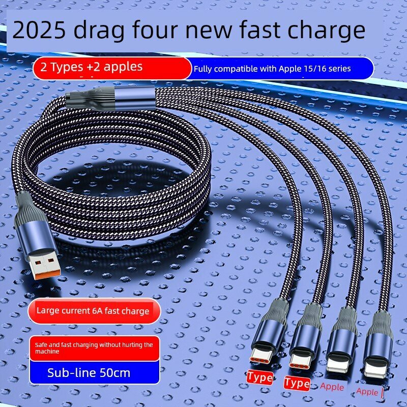 Набор из 4 портов для зарядки с 2 Type-C и 2 Lightning, длина 1,25 м, прочная плетеная конструкция
