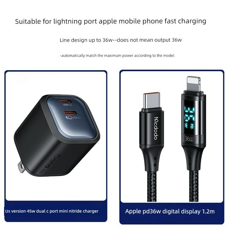 45W GaN двойное USB-C зарядное устройство с кабелем Type-C к Type-L, 1.2 м, черный, американская розетка для iPhone и