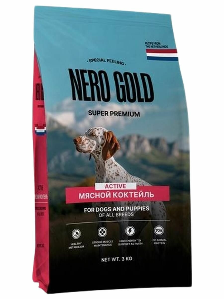 Nero Gold Сухой корм для активных собак и щенков всех пород Мясной коктейль 3кг