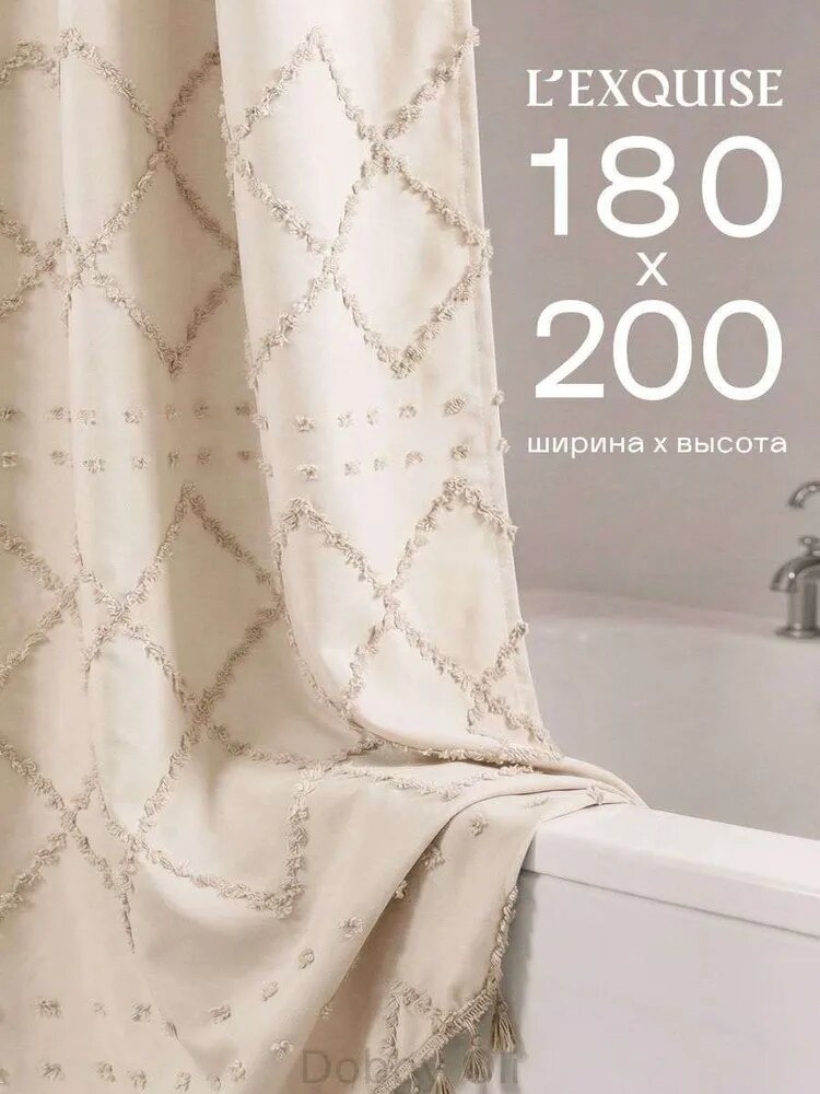 Штора для ванной тканевая, высота 200 см, ширина 180 см.