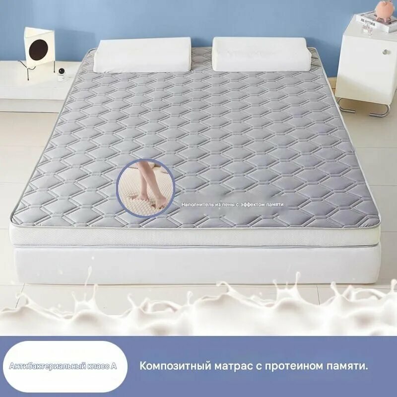 Матрас мягкий, для дома, тюфяк, матрас татами, подстилка для кровати, 180х200x5 см