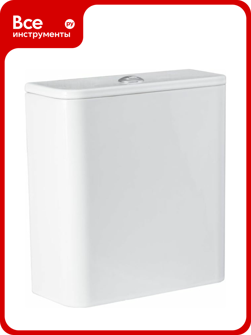 Бачок для унитаза + механизм слива ALLEN BRAU Priority/Infinity 2 Geberit 4. XX000.20 00301927