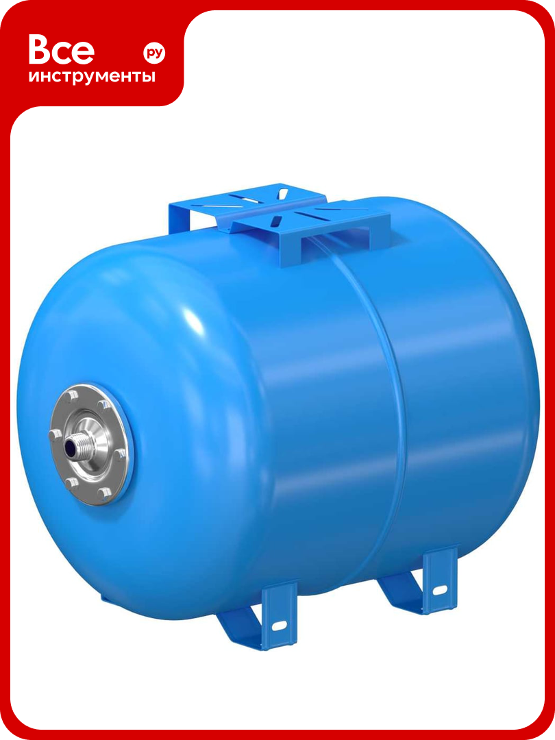 Гидроаккумулятор 80 л (ножки S, площадка) KRATS HHMS-0080-SP