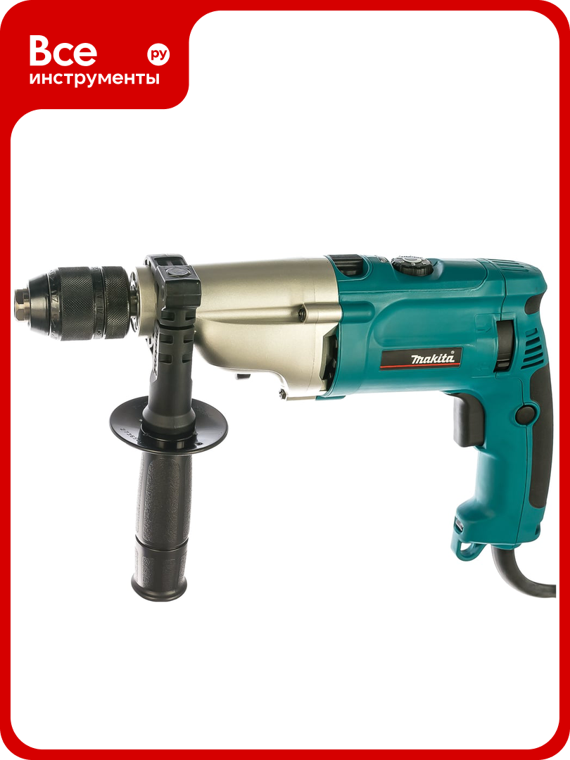 Двухскоростная ударная дрель Makita HP 2071 F
